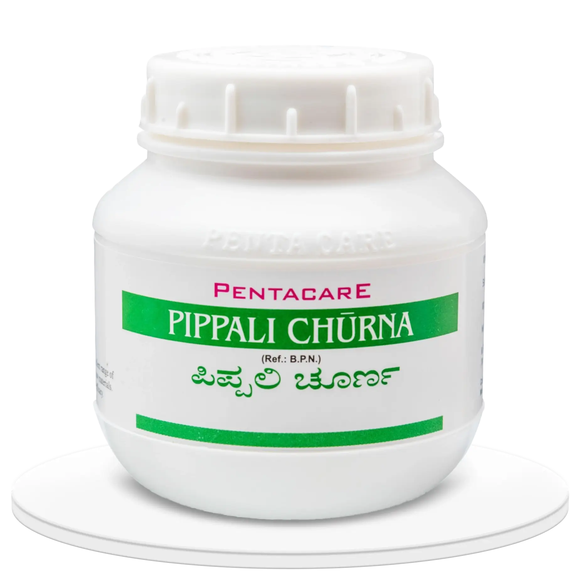 Pentacare | Product Details | Pippali Churna